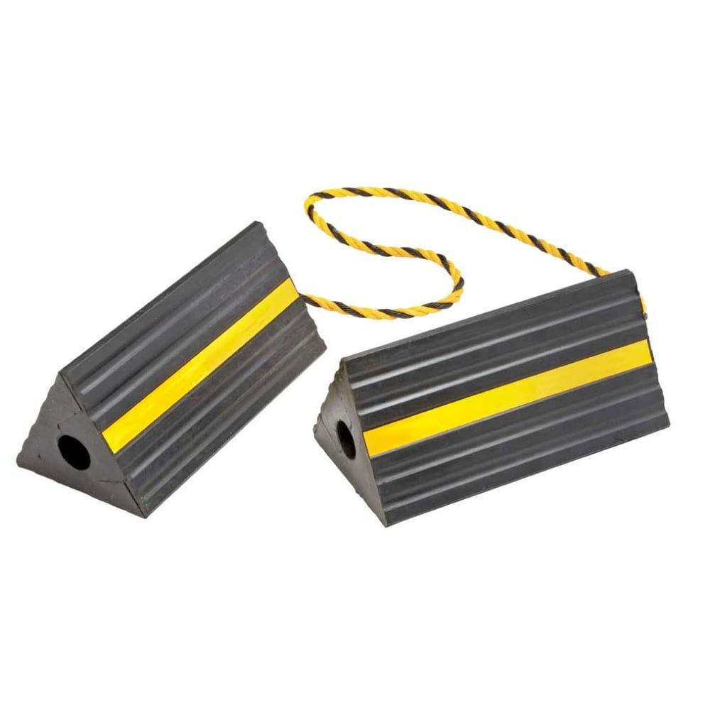 Heavy Duty Rubber Aircraft Wheel Chocks (Pair)