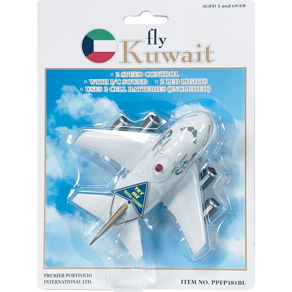 Fly Kuwait Pull Back Toy