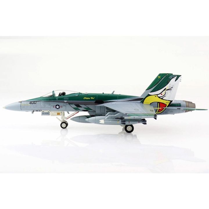 Hobby Master Aircraft Models | FlightStore