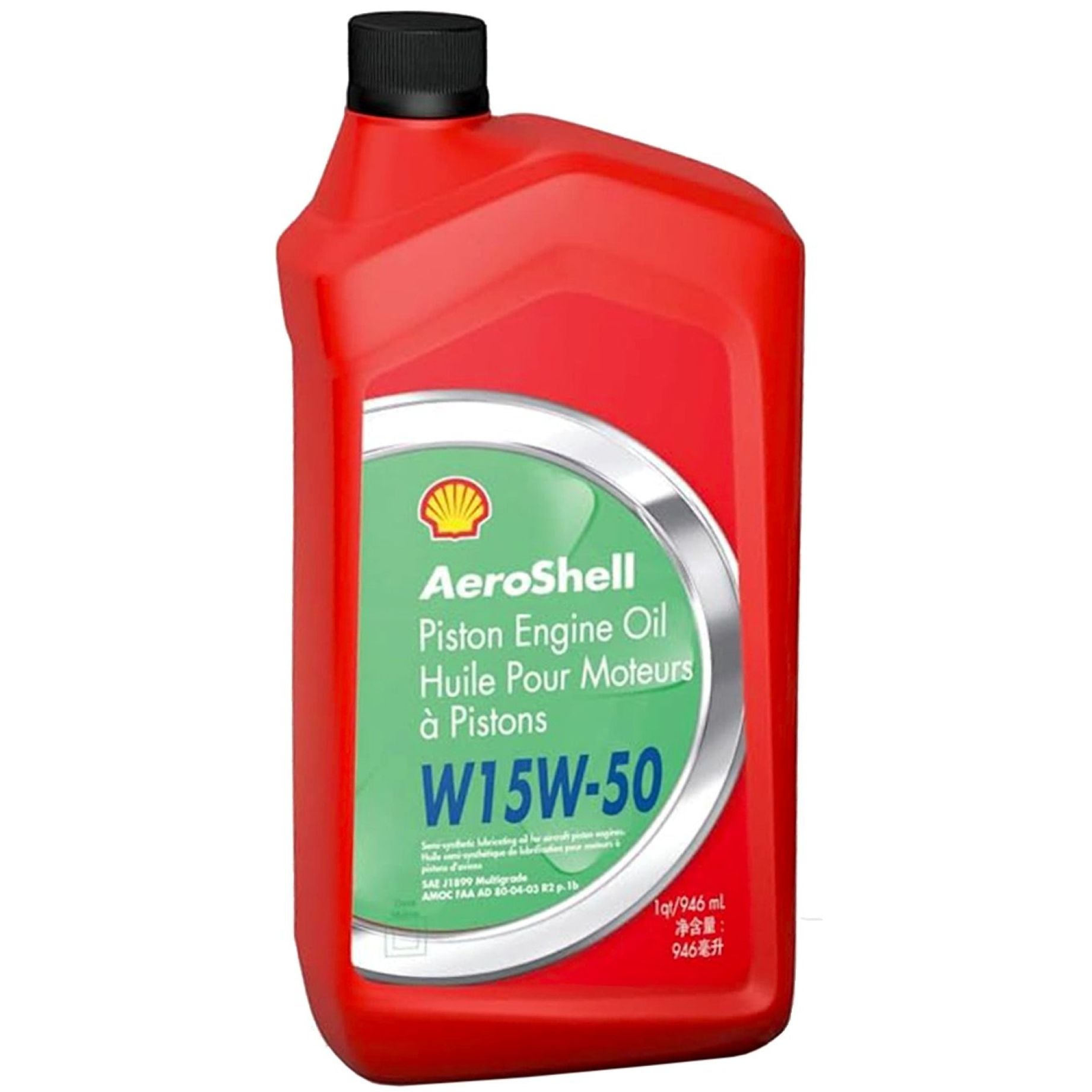 AeroShell 15W-50 Oil - 1 USQ Bottle